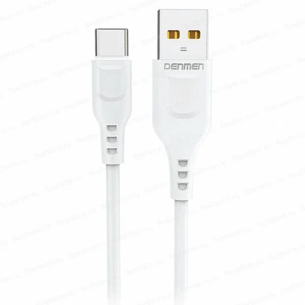 Кабель USB Type-C DENMEN D01T_USB Type-C - купить по низкой цене в интернет-магазине OZON ...