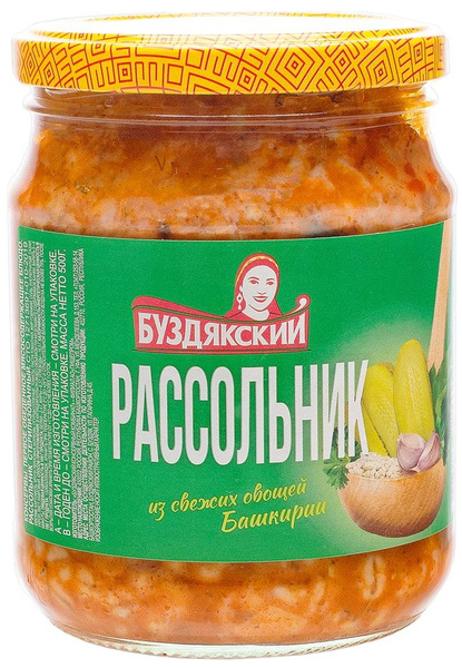 Рассольник Буздякский 500г х2шт - купить с доставкой по выгодным ценам ...