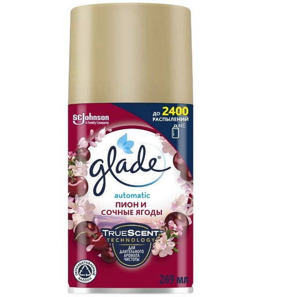 Освежитель воздуха Glade Пион и сочные ягоды сменный баллон, 269 мл ...
