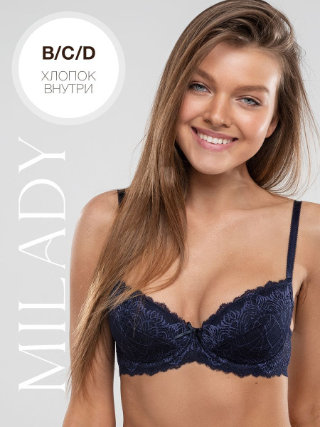 Бюстгальтер MILADY Luna - купить с доставкой по выгодным ценам в интернет-магазине OZON (298440735)