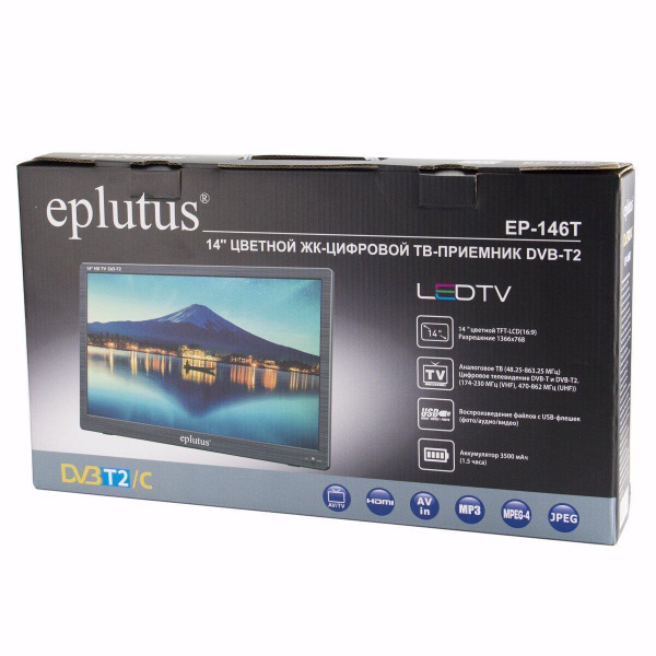 Купить телевизор Eplutus DVB-T2 14" EP-146Т 14" - купить с доставкой по выгодным ценам в ...