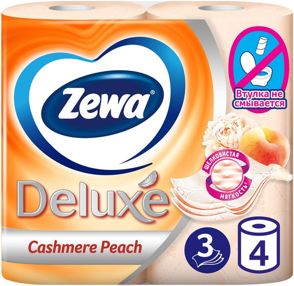 Туалетная бумага Zewa Deluxe Персик 4 рулона 3 слоя х2шт - купить с ...