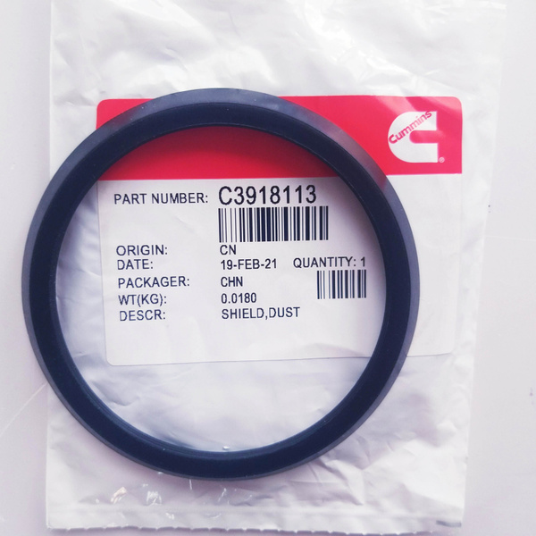 Защита, Пыль 54010410 ( 3918113 / 6742-01-3320 / 6742-01-4580 ) купить ...