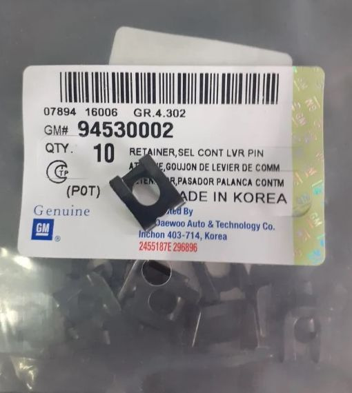 Фиксатор штока кулисы КПП лачетти ланос авео нексия Chevrolet Aveo ...