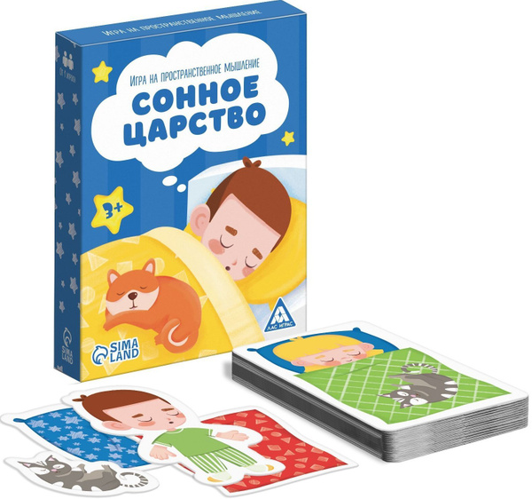 Развивающая игра "Сонное царство" на пространственное мышление , набор ...