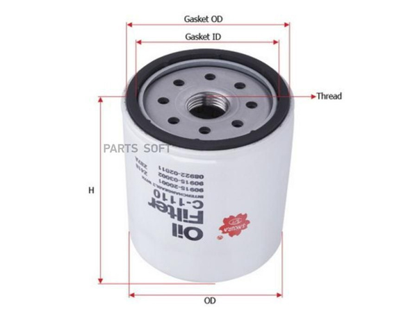 Фильтр масляный Sakura C1012 - купить по выгодным ценам в интернет ...