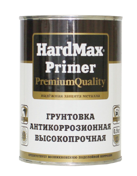 Грунтовка HardMax Противокоррозионная купить по доступной цене в ...