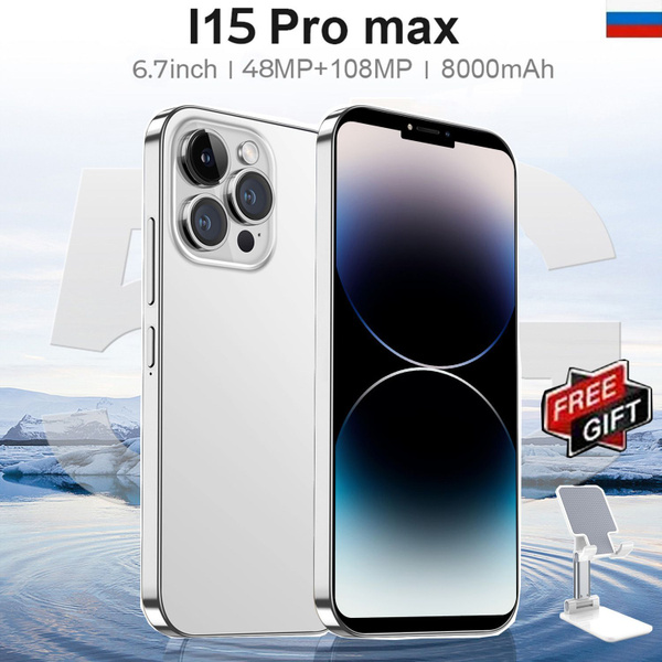 Смартфон i15pro Max-905 - купить по выгодной цене в интернет-магазине ...