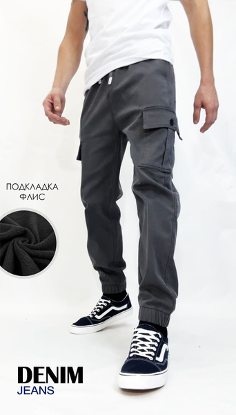 Джинсы SWORD - купить с доставкой по выгодным ценам в интернет-магазине ...