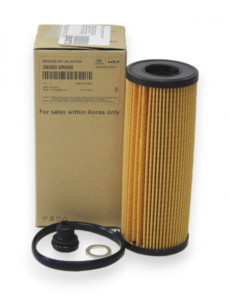 Фильтр масляный Genuine 263202R000 - купить по выгодным ценам в ...