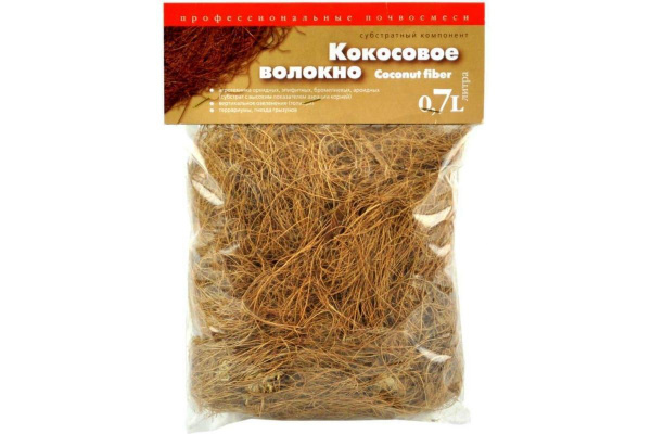 Кокосовое волокно для растений субстрат 0,7л - купить по низкой цене в ...