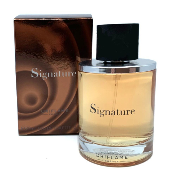 Oriflame Born to Fly Туалетная вода 751 мл (757921706)