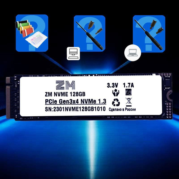 128 ГБ Внутренний SSD-диск SSD m2 NVMe ZM, TLC, QLC (SSD m2 NVMe ZM, TLC, QLC) - купить по ...
