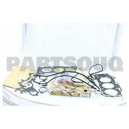 Комплект прокладок Toyota 0411131853 - Toyota арт. 0411131853 - купить ...