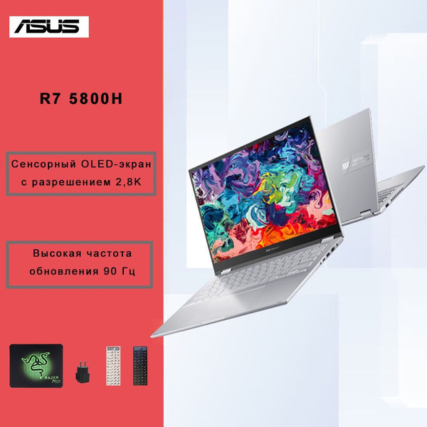 Ноутбук ASUS WUWEI 360, серебристый купить по низкой цене: отзывы, фото ...