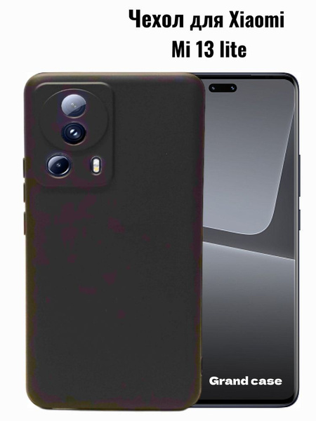 Силиконовый противоударный чехол для Xiaomi Mi 13 Lite черный, накладка ...