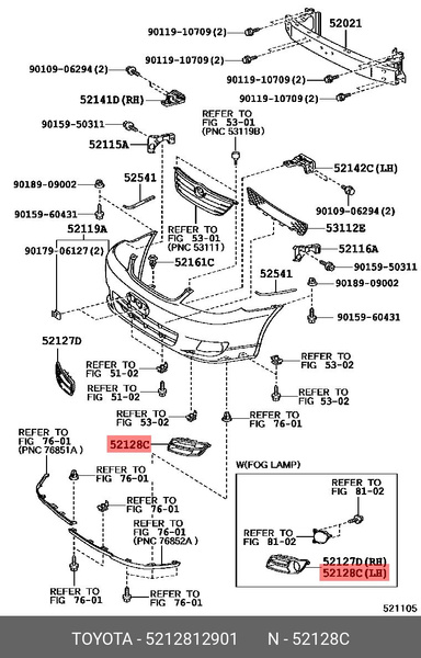 Заглушка буксировочного крюка переднего бампера левая для Тойота Аурис ...