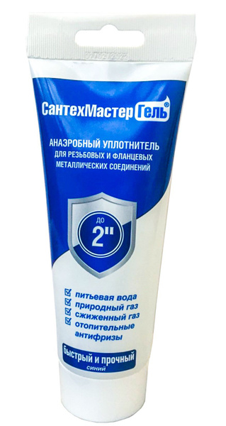 Герметик анаэробный, 120 г Сантехмастер Гель, синий (10-15 мин) для ...