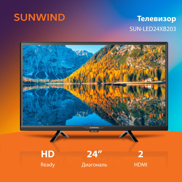Купить телевизор SUNWIND LED24XB203 24" - купить с доставкой по выгодным ценам в интернет ...
