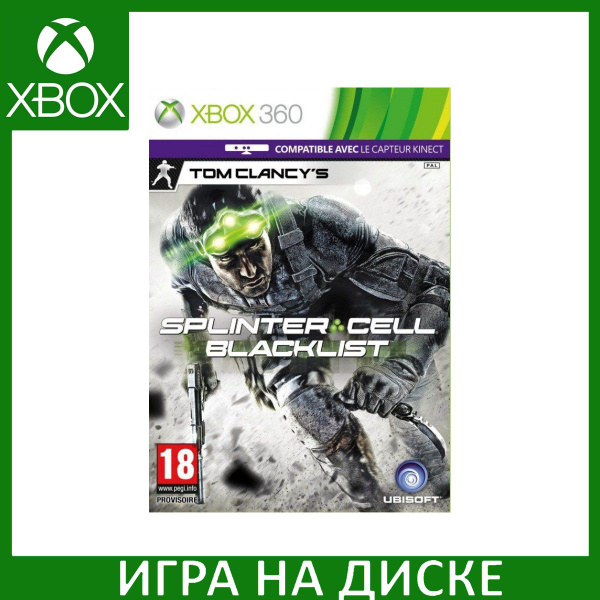 Игра Tom Clancys Splinter Cell Blac (Xbox Series, Xbox One, Английская ...