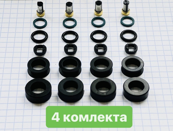 Комплект/ремкомплект колечек топливной форсунки toyota/тойота ...