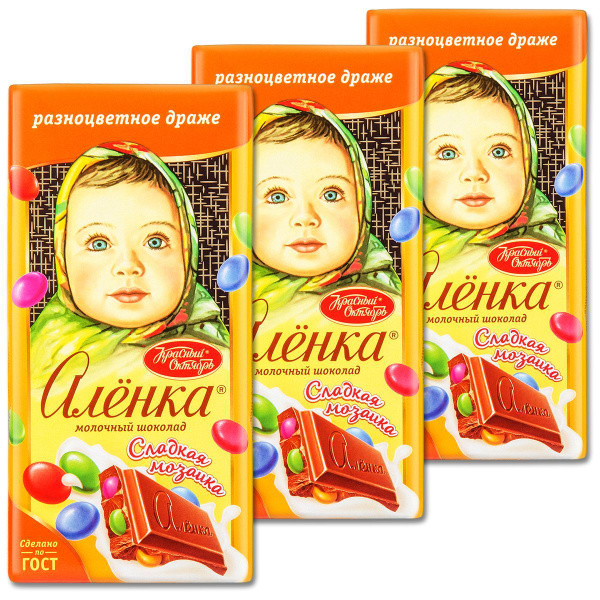 Молочный шоколад Красный Октябрь, "Аленка" Сладкая мозаика, 90 г, 3 шт ...
