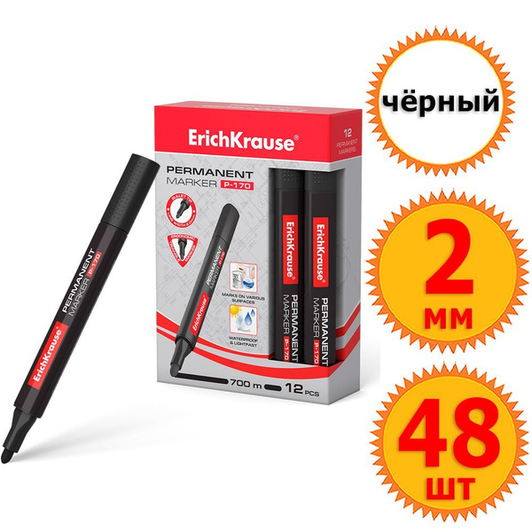 48 шт Перманентные маркеры ErichKrause P-170, черные чернила ...