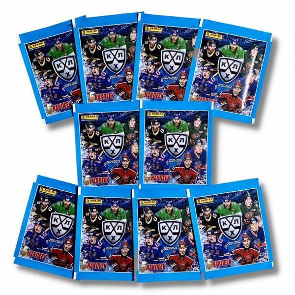 Panini / 10 пакетиков КХЛ 2021-2022 (50 наклеек) - купить с доставкой ...