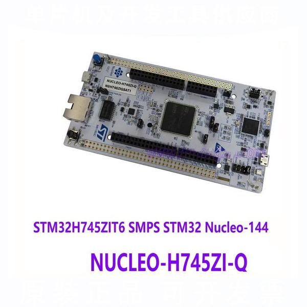 Плата разработки NUCLEO-H745ZI-Q Nucleo-144 STM32H745ZIT6 - купить с доставкой по выгодным ценам ...