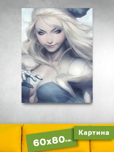 Картина интерьерная на холсте - Bravely Second, Edea - купить по низкой цене в интернет-магазине ...