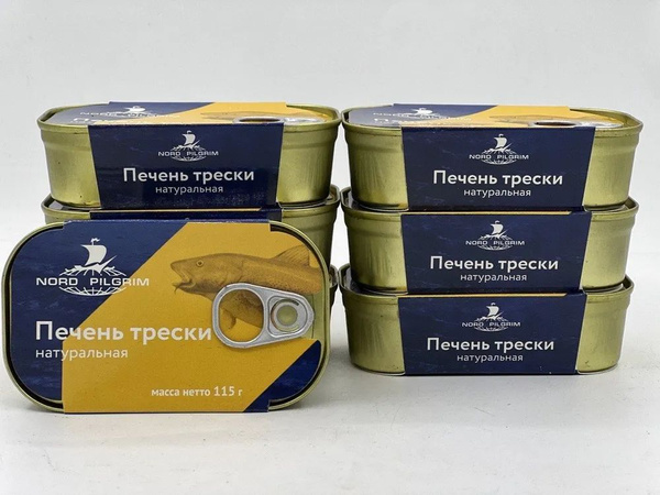 Печень трески Nord Pilgrim атлантическая, кусковая, из замороженного ...