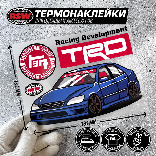 Термонаклейка Toyota Altezza TRD - купить с доставкой по выгодным ценам ...