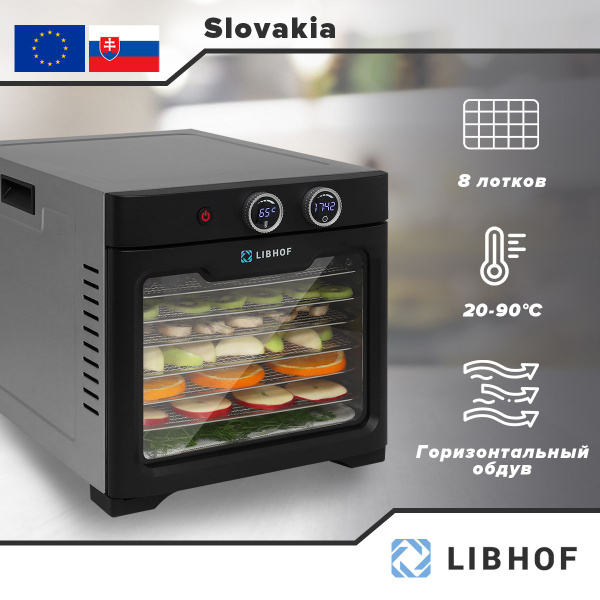 Дегидратор Libhof DegFD86_11 8, 800 Вт - купить по выгодным ценам в интернет-магазине OZON ...