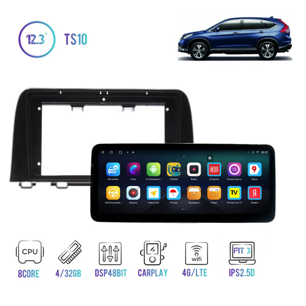 Магнитола 12.3 Tesla для Honda CR-V 5 2016+ MFB (CAN, AMP, USB, CAM) на ...