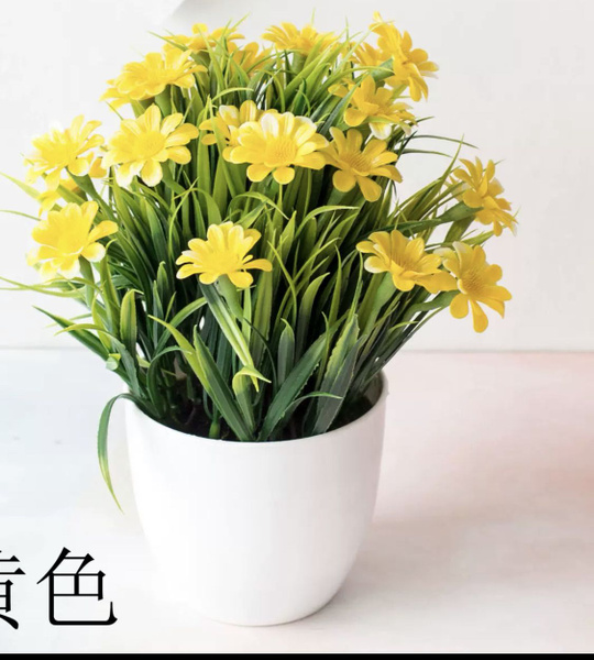 Купить Искусственные цветы в горшке для декора и интерьера по выгодной цене в интернет магазине