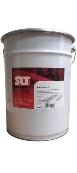 смазка SLT на основе литиевого загустителя Grease 152, 18 кг - купить в интернет-магазине OZON ...