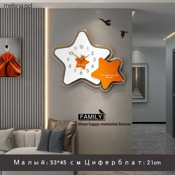 Простые модные домашние бесшумные настенные часы в форме облака купить по низкой цене в