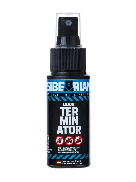 Дезодорант Для Обуви Sibearian Odor Terminator 50Мл (Б/Р) купить на ...