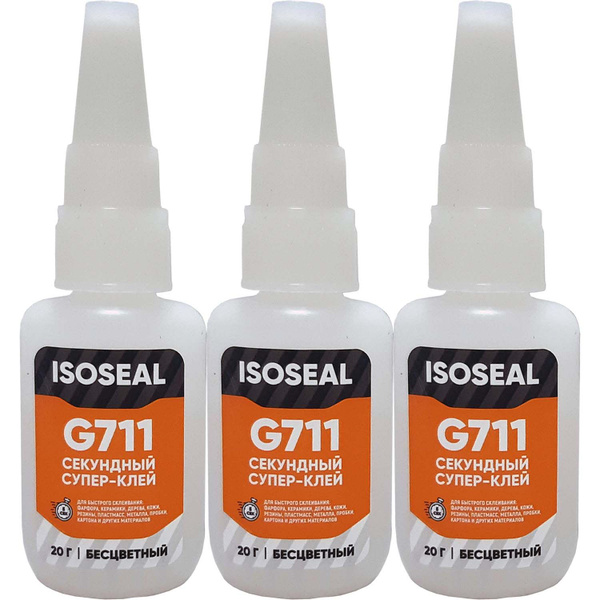 Цианокрилатный секундный супер-клей ISOSEAL G711, бесцветный, 20 гр ...
