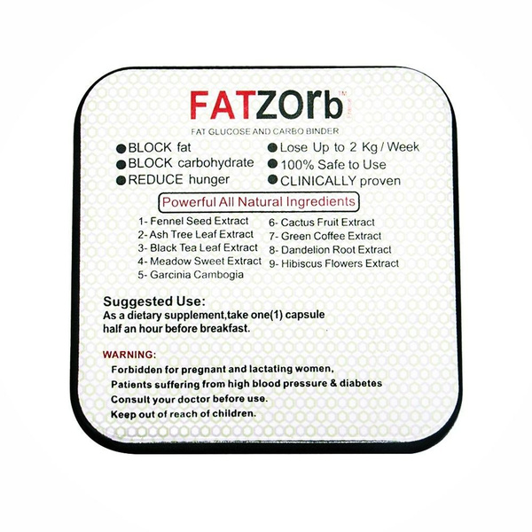 Капсулы ФАТЗОРБ (Fatzorb), 36 капсул - купить с доставкой по выгодным ...