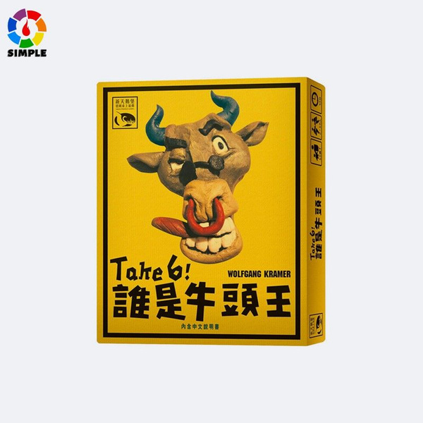 Take 6 Nimmt Board Game Card Games настольная игра купить на OZON по ...