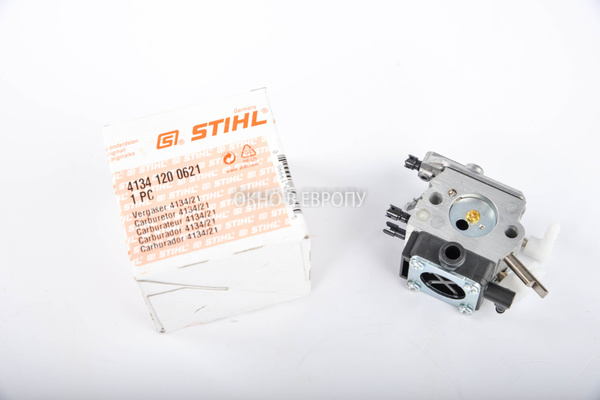 Карбюратор FS 120 ОРИГИНАЛ STIHL (4134-120-0621) - купить по выгодной ...