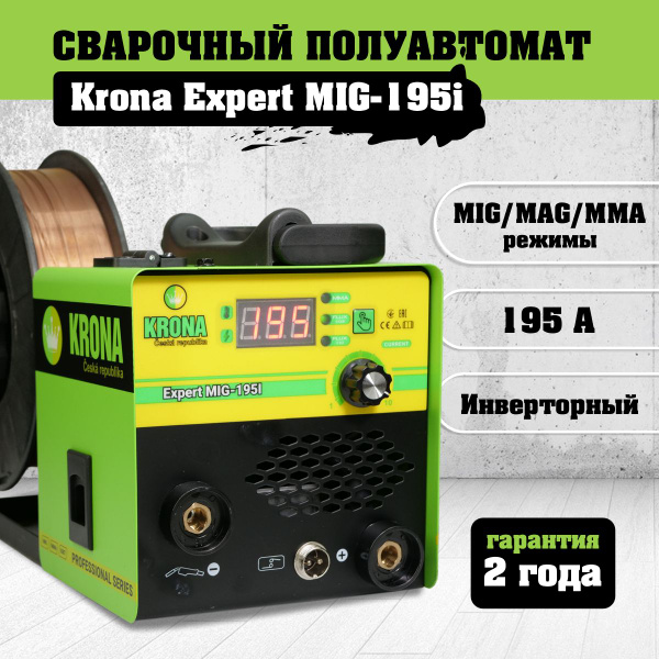 Сварочный аппарат KRONA, Автоматическая стабилизация напряжения ...