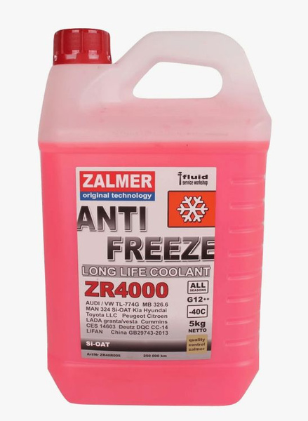 Антифриз ZALMER ZR4000 LLC G12++ красный -40С 5 кг ZR40R005 купить на ...