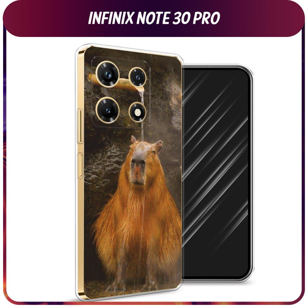 Силиконовый чехол на Infinix Note 30 Pro / Инфиникс Нот 30 Про ...
