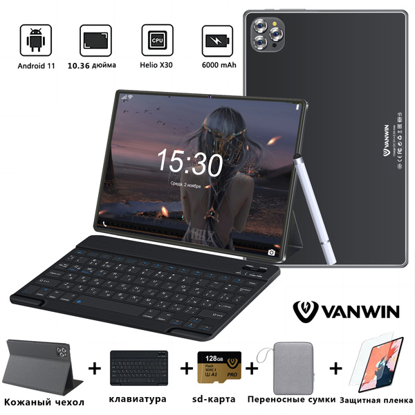 Купить планшет VANWIN андроид 12 10.36", 512 GB по низкой цене: отзывы, фото, характеристики в ...