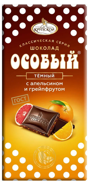 Набор шоколада "Цитрус" ассорти Крупская Особый 2 вида (6шт) 540гр ...