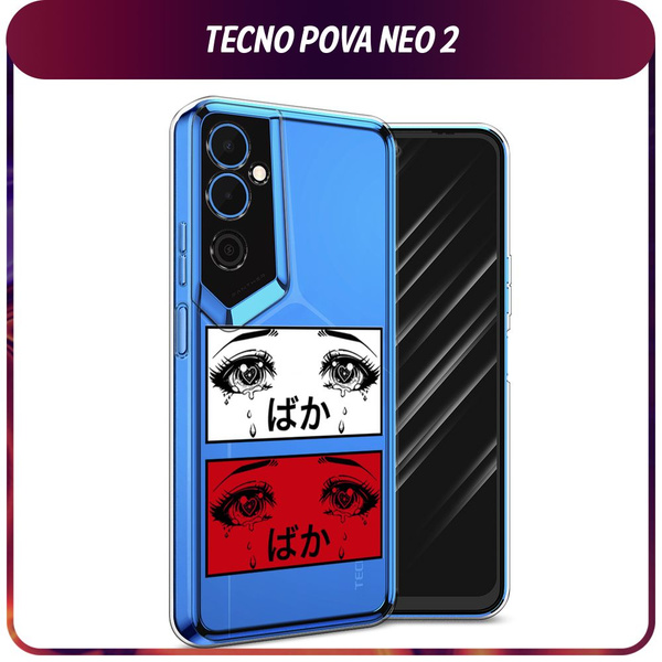 Силиконовый чехол на Tecno Pova Neo 2 / Текно Пова Нео 2 "Красные глаза ...