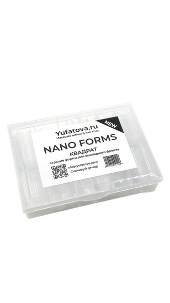 Верхние формы "Nano forms" КВАДРАТ купить на OZON по низкой цене (1300440076)