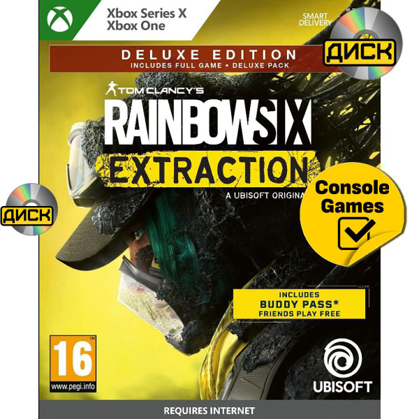Игра Tom Clancy's Rainbow Six: Extraction - Deluxe Edition (Xbox One ...